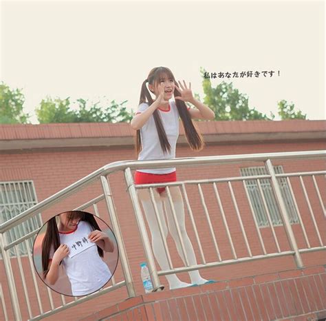 Japan Sports Bloomers