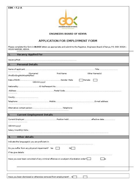 Ebk Application Forms Pdf Behavior Modification Academia