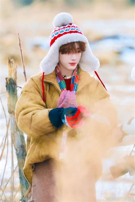 😻 Adlı Kullanıcının Chengxin 丁程鑫 Panosundaki Pin