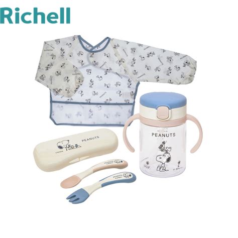 Richell Snoopy Lunch Set Shopee Singapore