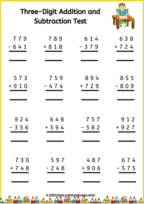 Addition And Subtraction Worksheets Vertical