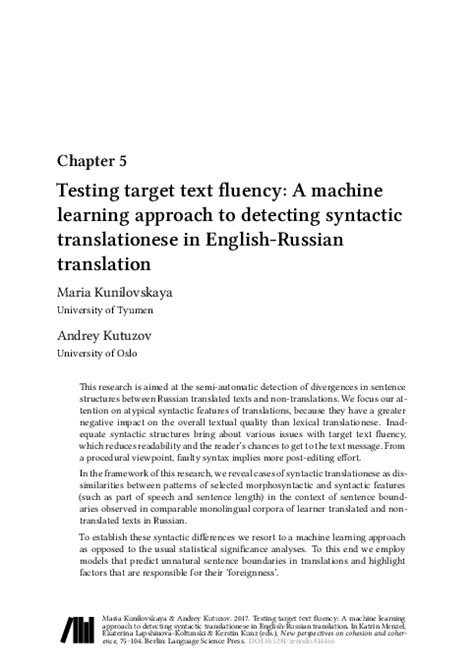 Pdf Testing Target Text Fluency Machine Learning Approach To Detecting Syntactic