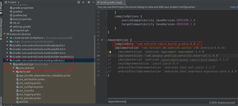 Apk编译过程1 Android Studio 与 Gradleandroid Studio 编译apk Csdn博客