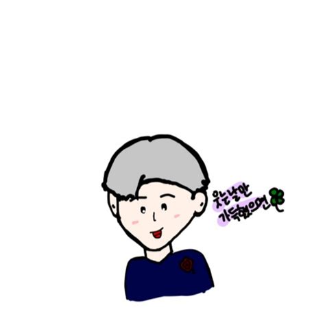 스푼 캐스트 Dj 시 아⊷⸋°님의 신현희와 김루트 오빠야 Cover 시 아