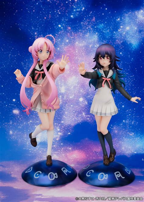 Stardust Telepath Umika Konohoshi 17 Proof Nin Nin