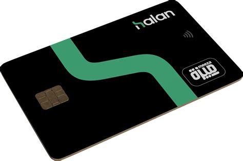 Halan Card Halan