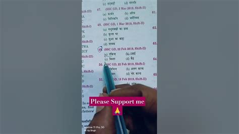 Resoning Music Song Motivation Youtube