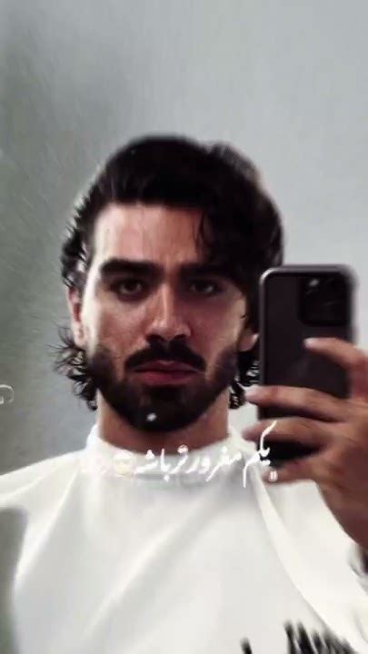 بلایندیت شفته وینی عرفان ماهان مهرادسالار صدففشیکمند دانیالعلیرضابیتاماریسامجید