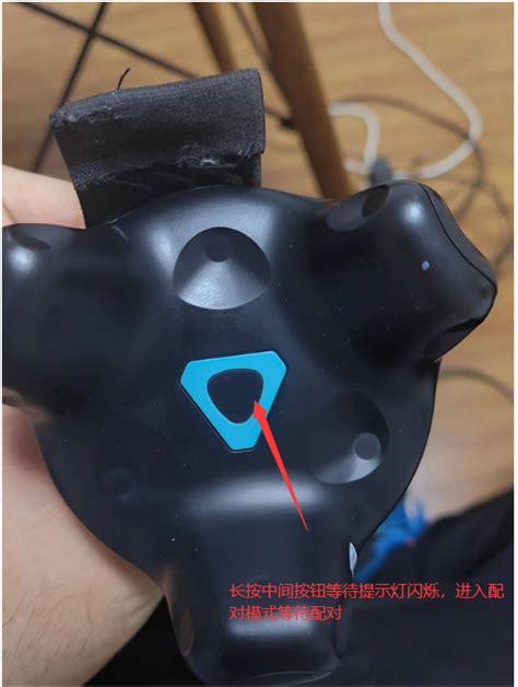 unity steamvr vive pro进行动作捕捉 动作捕捉加vr手柄 csdn博客