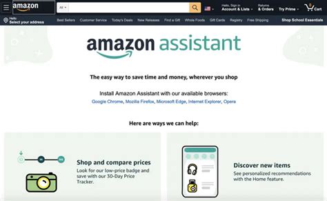 What Is Amazon Assistant All You Need To Know Cherry Picks