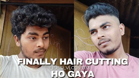 Finally आज मेरा सुपर वैजर बोल दिया बाल कटिंग करने Ke Liye🤫😇 Trending