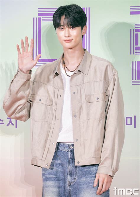 움짤 선업튀 변우석 Vip 서비스를 시작합니다 기사상세 Imbc 연예