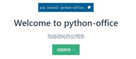 不只是程序员的专利：python为何成为全民编程语言？ 腾讯云开发者社区 腾讯云