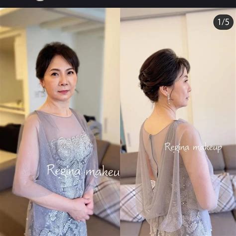 媽媽宴會妝髮造型 詠儀 Yongyi