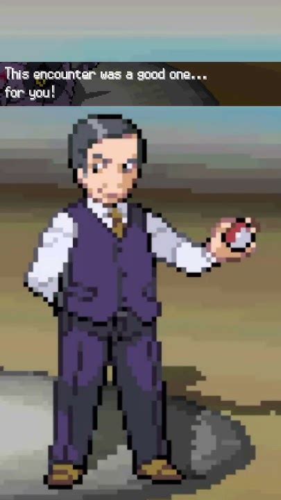 Trainers Voices Clerk Wade Pokemon Black And White Youtube
