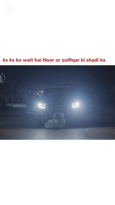 Noor Or Zulfiqar Shahishqmeinteresadqay Muneebbutt Anikazulfikar