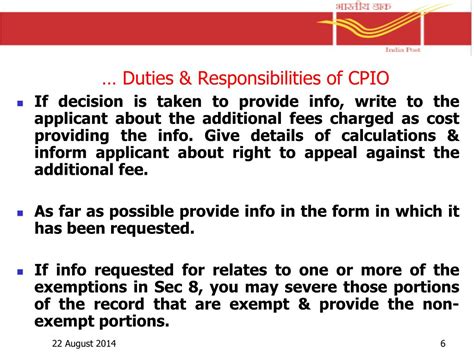 Ppt Rti Act 2005 Powerpoint Presentation Free Download Id 3411913