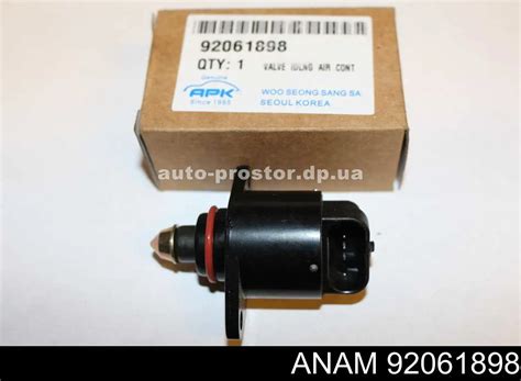 92061898 Hyundai Kia клапан регулятор холостого хода