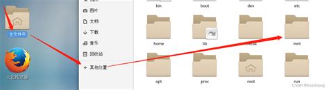 vmtools——linux与windows共享文件夹工具，轻松把windows文件传输到linux。 linux和windows传输软件