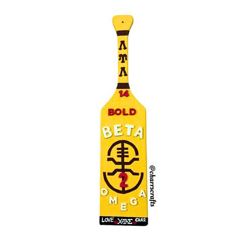 Lambda Upsilon Lambda Bold Beta Paddle Charrs Crafts