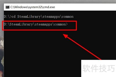 Windows Cd命令无法进入文件夹？软件资讯技巧应用 中关村在线