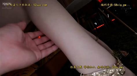 I Want To Have Sex With The Most Beautiful Woman In Roppongis Ultra Luxury Loungei Was Abruptly