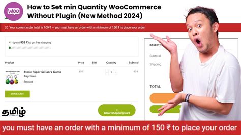 how to set minimum quantity woocommerce without plugin 2025 youtube