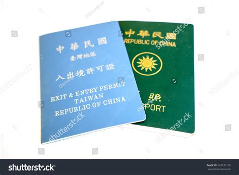 Taiwan Entry Requirements For Taiwan Citizens At Dale Armour Blog