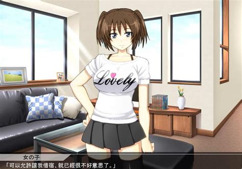 汉化ADV 催眠 动态 巨乳娘を睡眠薬で眠らせて M FM BD 游戏资源 网赚资源区 南 South Plus powered by Pu mdHd
