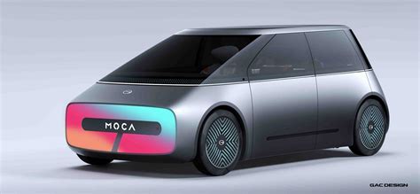 יצרנית הרכב Gac חושפת את רכב הקונספט Moca עם דגש נרחב על התאמת עיצוב אישית גירפה