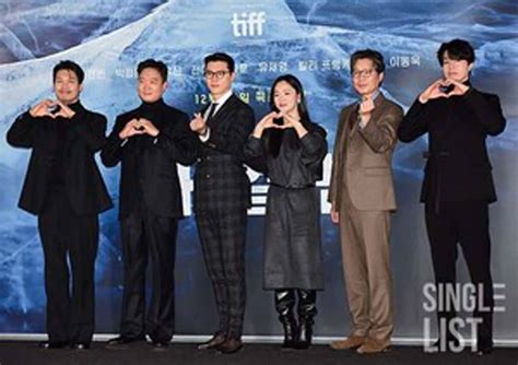 하얼빈 개봉 9일째 300만 돌파스페셜 포스터 공개