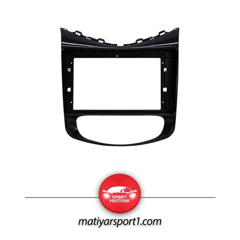 قاب مانیتور هایما S5 فروش لوازم اسپرت خودرو