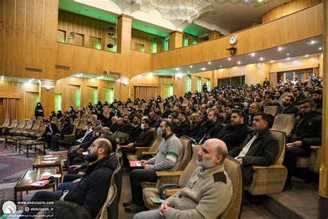 آزمون ورودی متقاضیان خدمت افتخاری در آستان مقدس عکس سحر مکرم