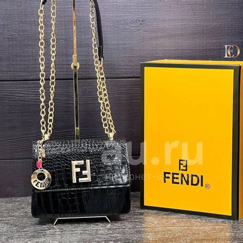 Женская сумка Fendi — купить в Красноярске. Состояние: Новое. Сумки на ...