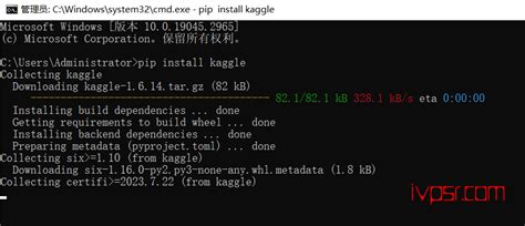 Win10系统安装配置kaggle Api进行下载数据 It技术杂记 第2张 Vps部落 Vps测评、优惠码与实用教程