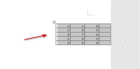 Excel表格复制到word中显示不全怎么办360新知 Excel表格复制到word中显示不全怎么办360新知