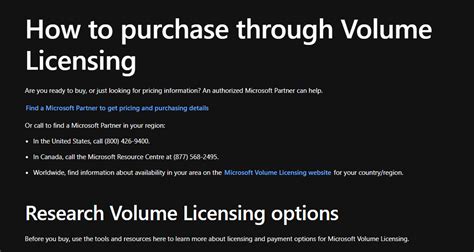 Windows 10 pro enterprise что это