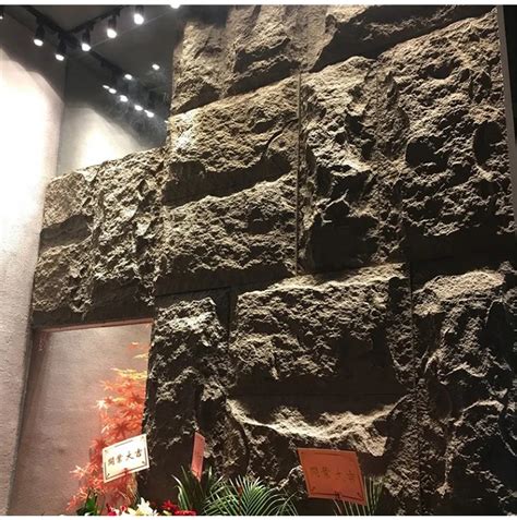 3d Texture Stone For Exterior Artistic Pu Stone Cladding Faux Stone Wall Panel In The Usa Buy