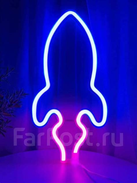 Декоративный неоновый светильник Ночник детский Ракета в наличии Цена 1 000₽ во Владивостоке