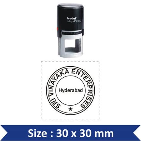 Self Inking Stamp Sm08 Rubber Stamps Online