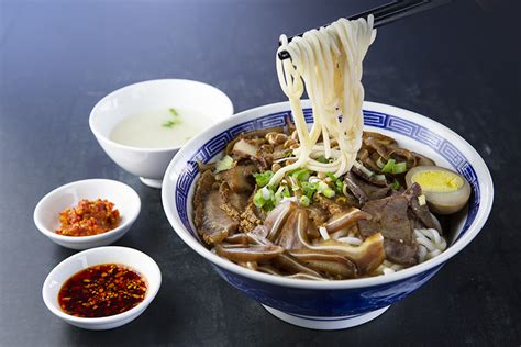 Guilin Rice Noodle House
