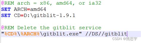 Gitblit 搭建本地的 Git 服务器 Csdn博客