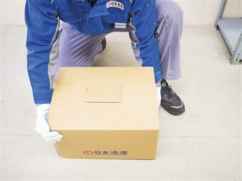 力仕事の「コツ」を引っ越しのプロに聞きました！ アグリポートweb