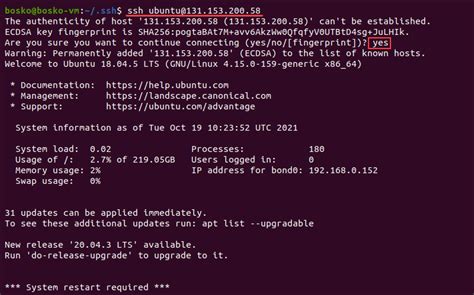how to set up a firewall on s0 d1 small bmc instance {step by step}