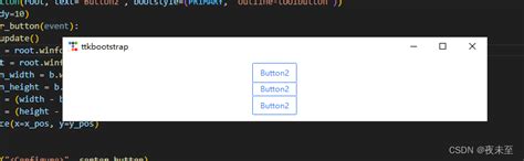 按钮组件精讲 ttk button csdn博客