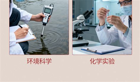 陶瓷研钵常德比克曼生物科技有限公司
