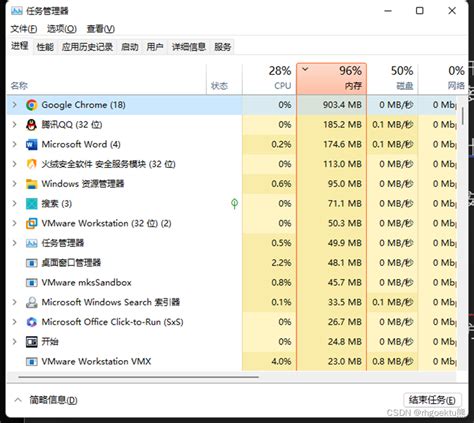 Vmware无法开启cpu性能计数器，以及虚拟化引擎，以及拷贝个文件极其缓慢的问题解决！的解决方法： 我遇到了 拷贝个文件极其缓慢的问题就是卡在那里一动不动，2个小时了都不动