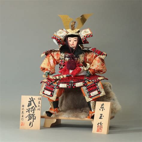 Samurai Commander Doll 鎧着大将 By Tougyoku 東玉 Traditional May Doll