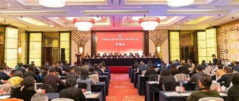 致公党常州市第八次代表大会召开 蒋鹏举当选新一届主任委员项目中共提案