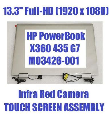 Hp M03427 001 Sps Lcd Hinge Up 133 Fhd Bv Led Uwva Spw Industrial
